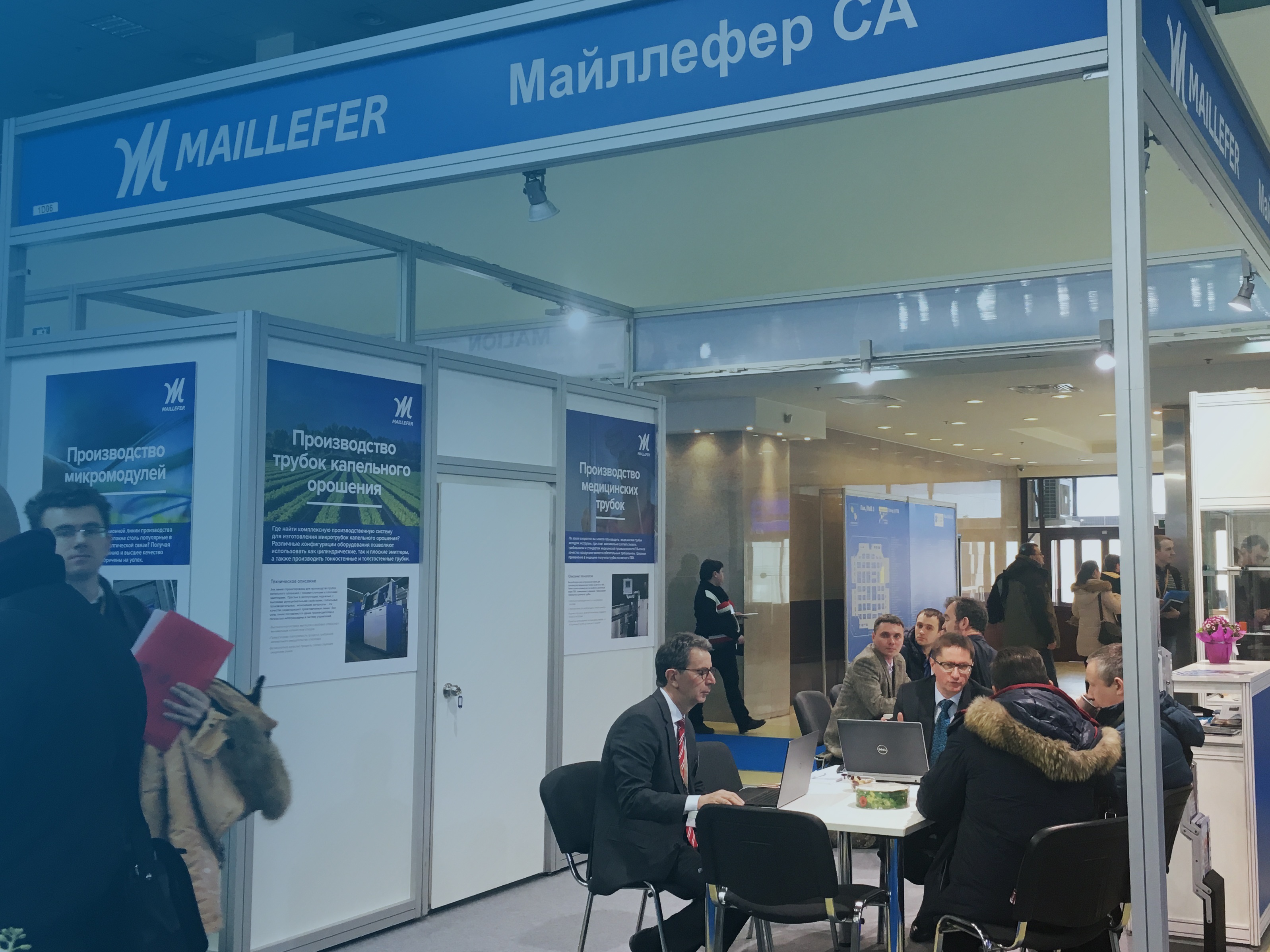 "Spasíbo" from Moscow